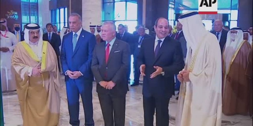 Leaders of Egypt, Iraq, Jordan, UAE and Bahrain meet | Myanmar ...