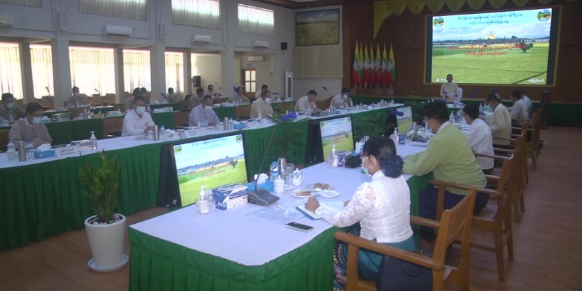 Land Management: Central Farmland Management Committee Meets | Myanmar ...