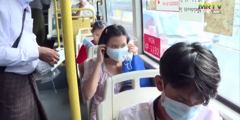 Mask Campaign: YRTC Distributes 10,000 Masks To Pubic | Myanmar ...