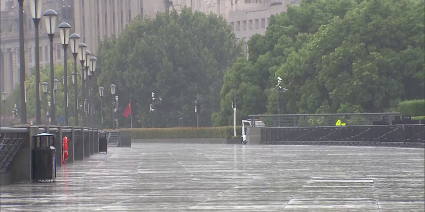 Typhoon Muifa Makes Second Landfall In Shanghai | Myanmar International TV