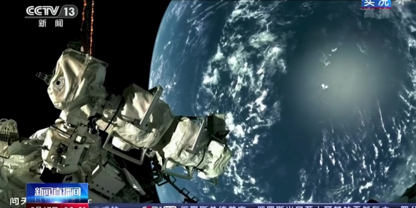 Two Chinese astronauts complete 2nd spacewalk | Myanmar International TV