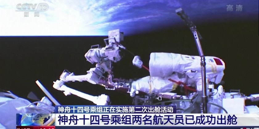 Two Chinese astronauts complete 2nd spacewalk | Myanmar International TV