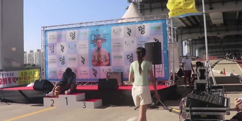 Zone out and get awarded at Space-out Competition held in ROK | Myanmar ...