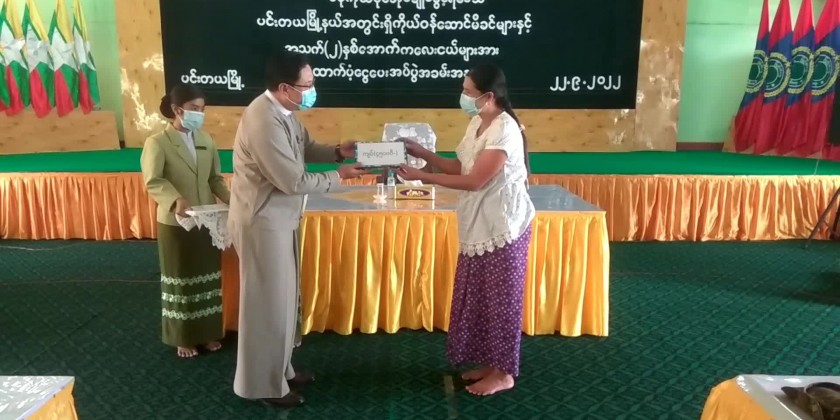 MCCT Program: Cash Provided For Pregnant Women And Children | Myanmar ...