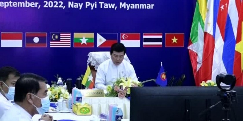 ASEAN Affairs: Occupational Safety & Health Network Meeting | Myanmar ...