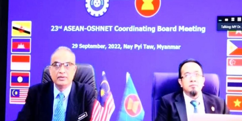 ASEAN Affairs: Occupational Safety & Health Network Meeting | Myanmar ...