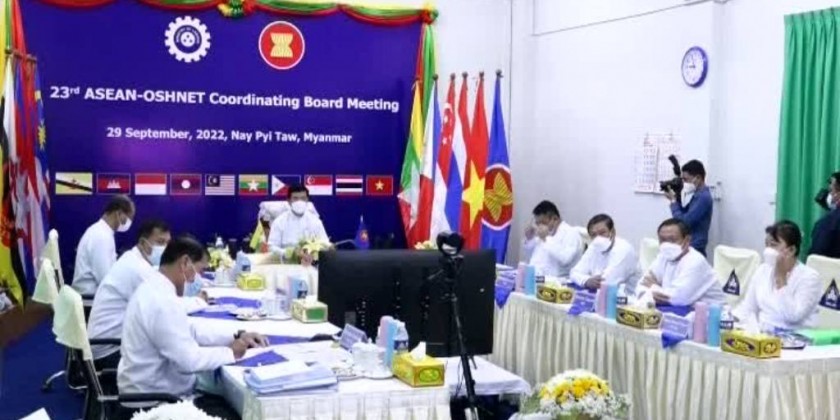 ASEAN Affairs: Occupational Safety & Health Network Meeting | Myanmar ...