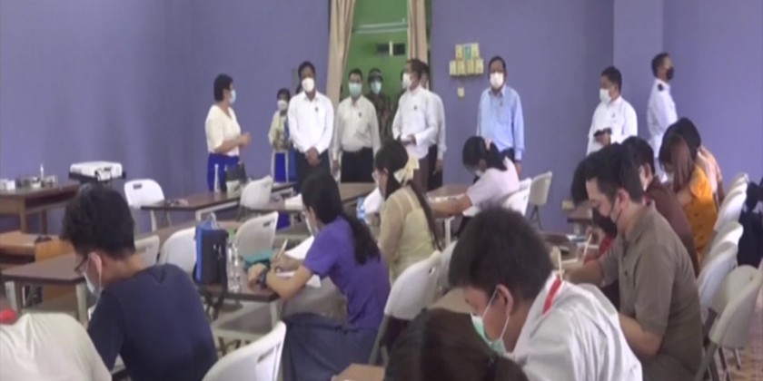 Inspections in Yangon Region: Inspections of MPT, Post Office, Maritime ...