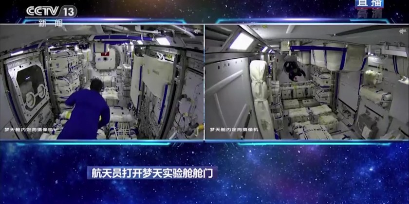 Chinese astronauts enter 3rd space station module | Myanmar ...