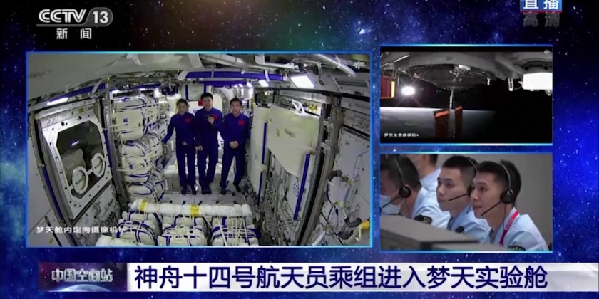 Chinese astronauts enter 3rd space station module | Myanmar ...