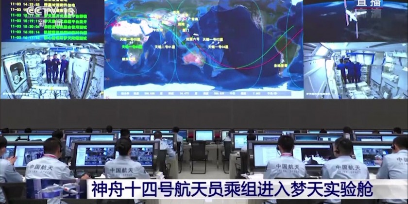 Chinese astronauts enter 3rd space station module | Myanmar ...