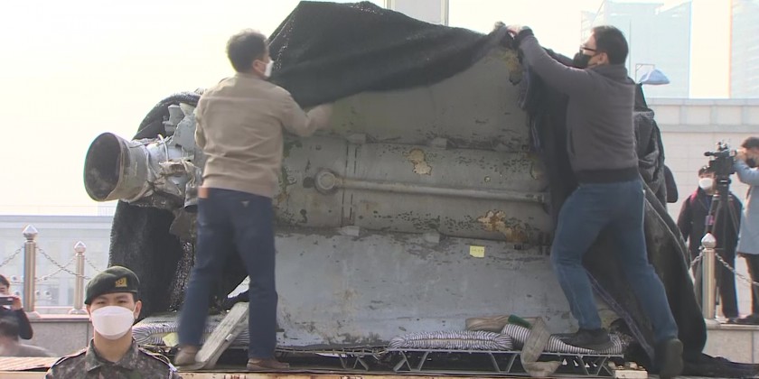 SKorea retrieves NKorea missile debris | Myanmar International TV