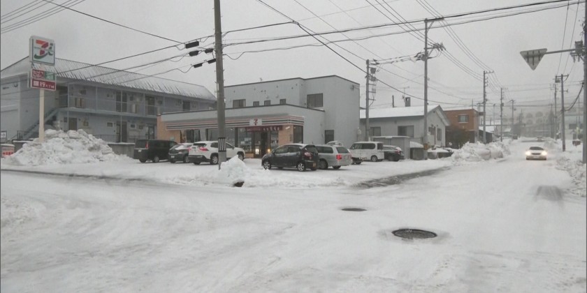 Heavy snow in Japan leaves 17 dead, dozens injured | Myanmar ...