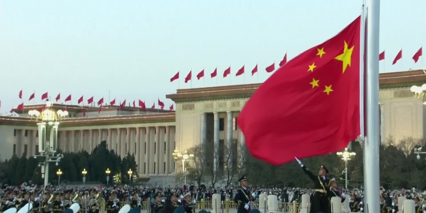Beijing begins New Year with flag-raising ceremony | Myanmar ...