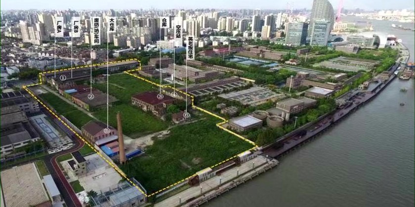 Shanghai’s 19th Century Textile Factory to Be Renovated | Myanmar ...