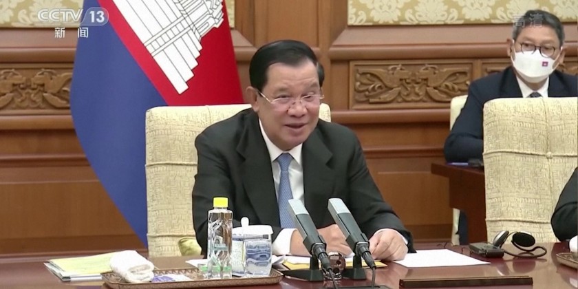 Cambodia's Hun Sen meets China's Xi in Beijing | Myanmar International TV