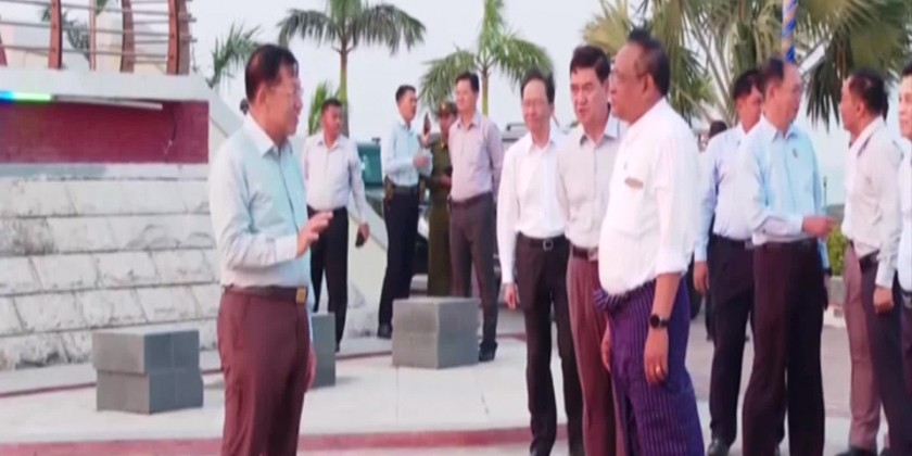 Education Sector: SAC Chairman visits Sittwe University | Myanmar ...