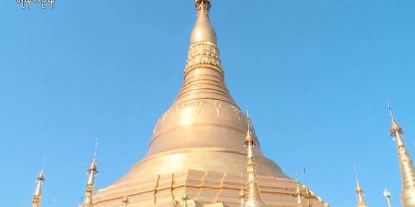 Tabaung Full Moon Festival: A celebration of merit-making and tradition ...