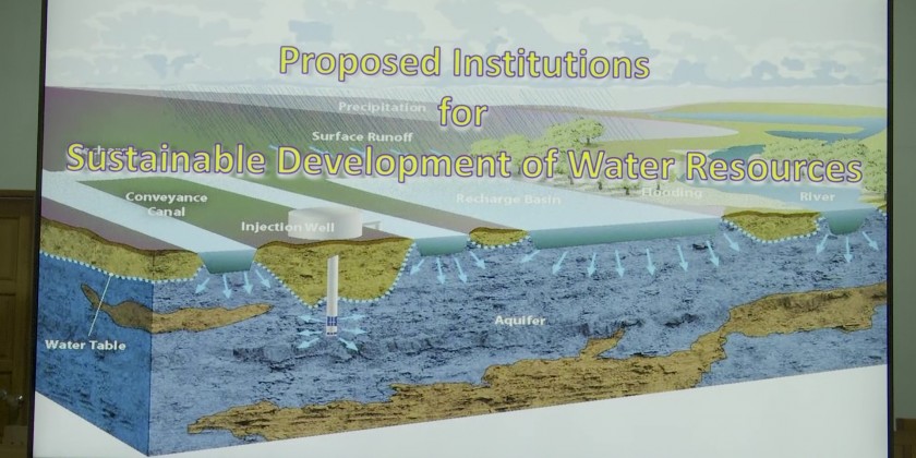 Water Resources Issues :Dy Minister attends discussion on sustainable ...